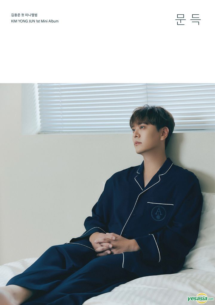 YESASIA: Kim Yong Jun Mini Album Vol. 1 - Suddenly CD - Kim Yong Jun ...