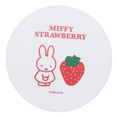 YESASIA: Miffy Ceramic Coaster (Strawberry) - Kanesho Toki - Lifestyle ...