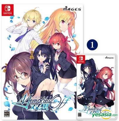 YESASIA: Memories of Sousou -Not always true- (Limited Edition) (Japan Version) - - Nintendo ...