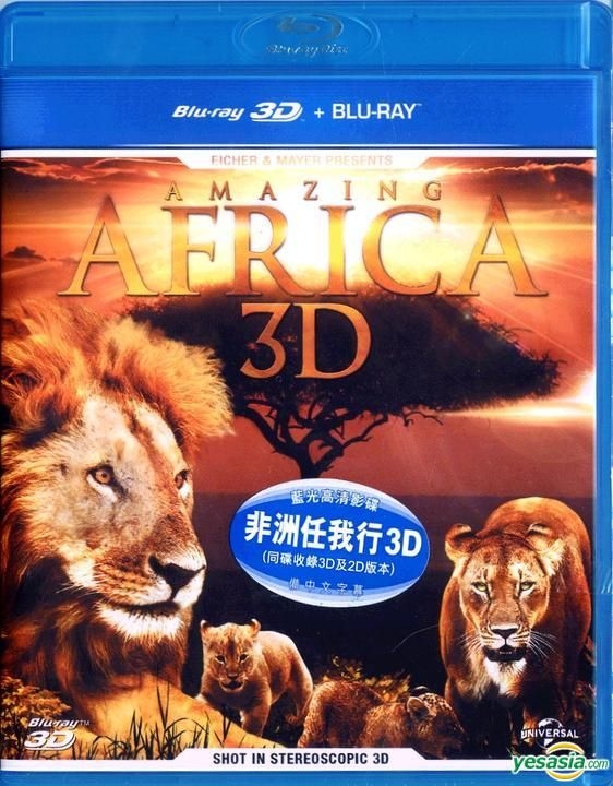 YESASIA: Amazing Africa 3D (Blu-ray) (2D + 3D) (Hiong Kong Version) Blu-ray - Intercontinental ...