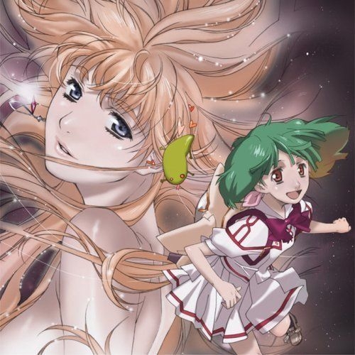 YESASIA: TV Anime Macross F O.S.T : Musume Frontier (Japan Version) CD ...