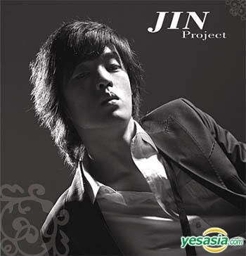 YESASIA: Jin Project Single CD - Jin Project, Yedang Entertainment ...