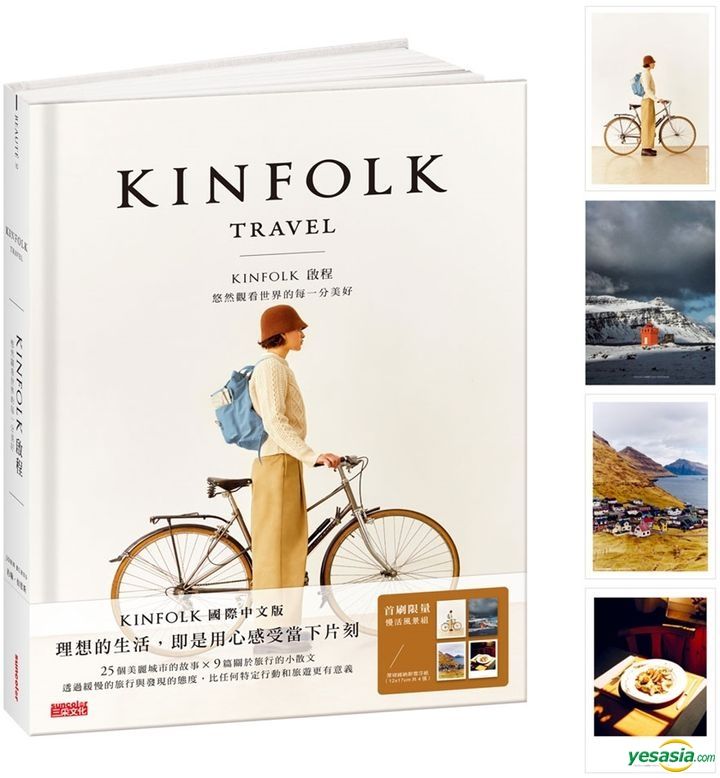 YESASIA: KINFOLK TRAVEL: Slower ways to see the world - John Burns, Guo ...