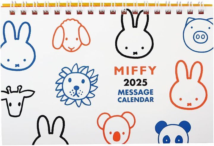 YESASIA : Miffy 2025年桌上月曆 (白) 掛曆,海報/寫真集 - - 日本明星精品 - 郵費全免