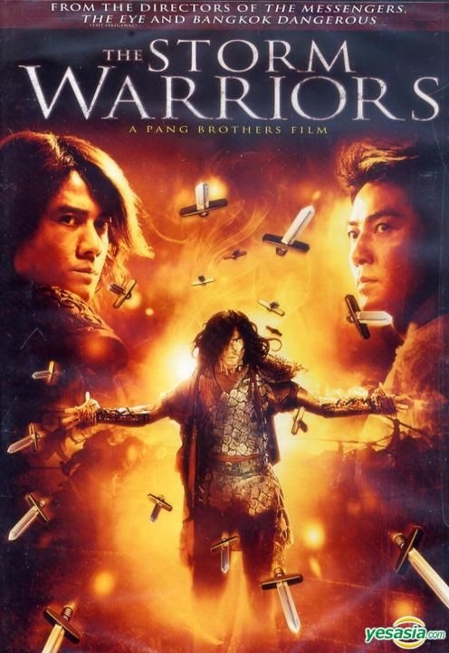 YESASIA: STORM WARRIORS / (AC3 DOL DUB SUB WS)(US Version) DVD ... YESASIA: STORM WARRIORS / (AC3 DOL DUB SUB WS)(US Version) DVD ...