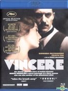 YESASIA: Vincere (Blu-ray) (Hong Kong Version) Blu-ray - Giovanna ...
