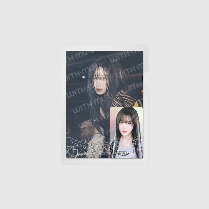 YESASIA : aespa - 06 POSTCARD + HOLOGRAM PHOTO CARD SET / 2024 aespa ...
