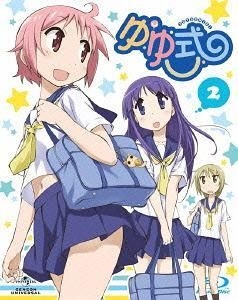 YESASIA : Yuyushiki Vol.2 (Blu-ray+CD)(初回限定版)(日本版) Blu-ray - Geneon Universal Entertainment - 日語 ...