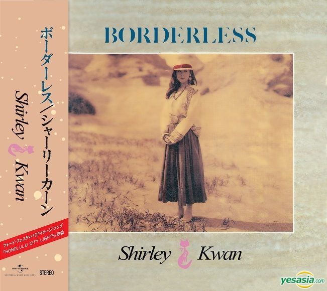 YESASIA: Borderless (Japan Version Record) CD - Shirley Kwan, Universal Music Hong Kong - Music ...