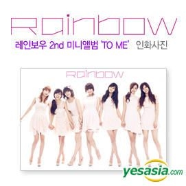YESASIA: Rainbow Photo Set Vol. 3 (15pcs) PHOTO/POSTER,FEMALE STARS ...