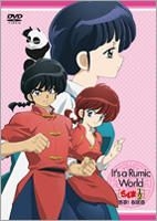 YESASIA : 亂馬 1/2 - It's a Rumic World OVA - 惡夢! 春眠香 (DVD) (日本版) DVD - 林 ...