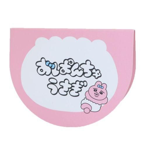 YESASIA: Opanchu Usagi Sticky Note (Pink) - Kamio Japan - Lifestyle ...
