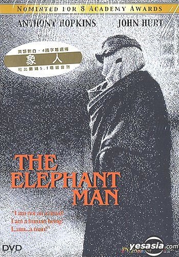YESASIA: The Elephant Man DVD - ジョン・ハード, アンソニー・ホプキンス - 欧米 / その他の映画 - 無料配送