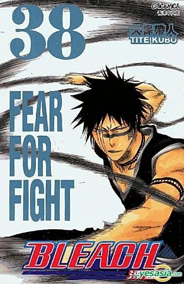 YESASIA: Bleach (Vol.38) - Kubo Tite, Culturecom - Comics in Chinese ...