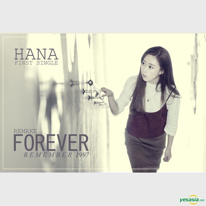 YESASIA: Hana Single Album Vol. 1 - Remember 1997 CD - Hana, Danal ...