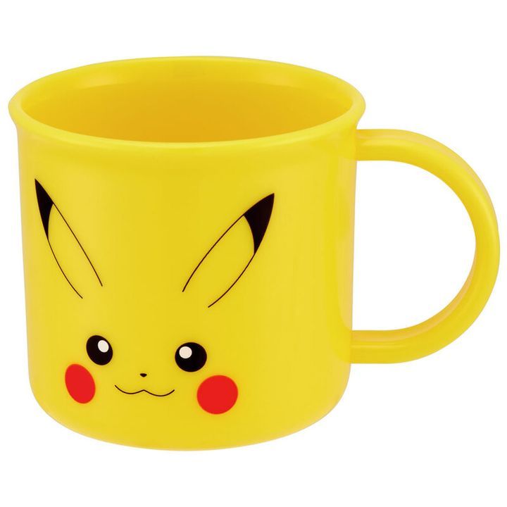 YESASIA: Pokemon Plastic Cup 200ml (Pikachu Face) - Skater - Lifestyle ...