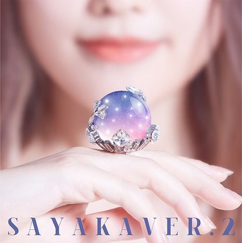YESASIA: SAYAKAVER 2 (Japan Version) CD - Sasaki Sayaka, lantis - Japanese Music - Free Shipping