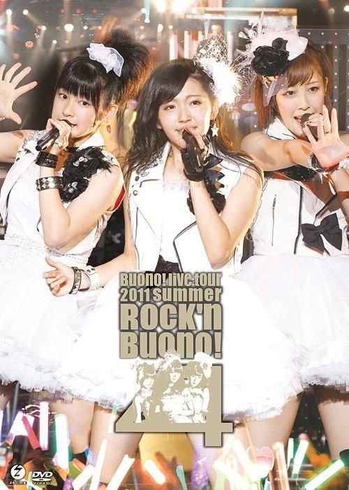 YESASIA: Buono! Live Tour 2011 Summer - Rock'n Buono! 4 - (Japan ...