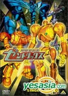 YESASIA: Zentrix 6 (Japan Version) DVD - Miyake Kenta, Ikezawa Haruna ...