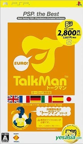 YESASIA : Talkman Euro (Software only) (廉價版) (日本版) - Sony Computer Entertainment, Sony Computer ...