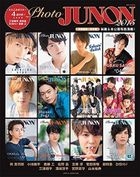YESASIA: photo JUNON 2015 PHOTO ALBUM,PHOTO/POSTER,MALE STARS - Shufu to Seikatsusha - Japanese ...
