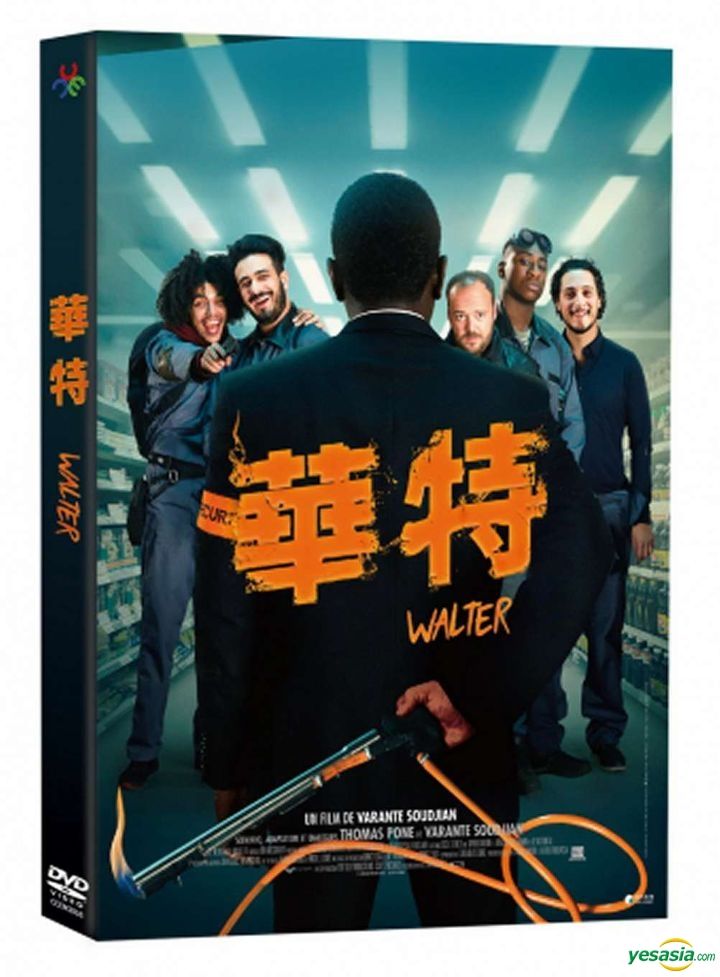 YESASIA: Walter (2019) (DVD) (Taiwan Version) DVD,VCD - David Salles ...
