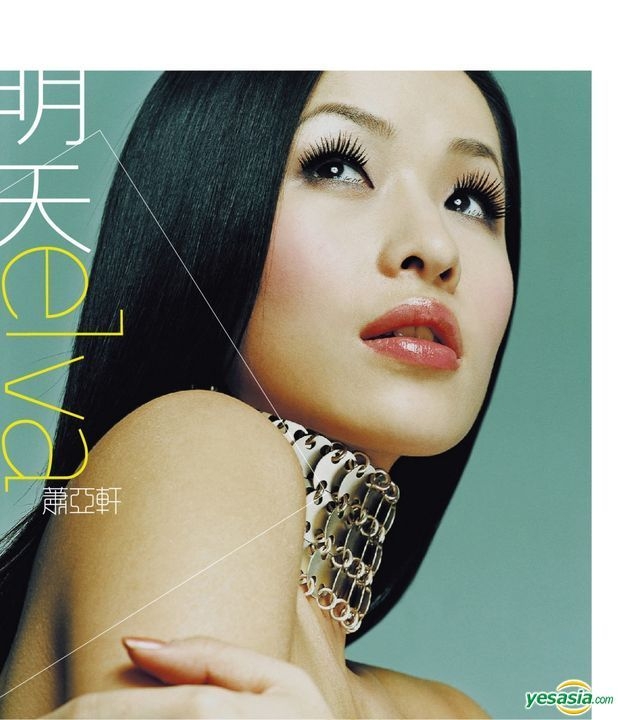 YESASIA: Tomorrow (CD + VCD) (Reissue Version) CD - Elva Hsiao, Gold Typhoon (TW) - Mandarin ...