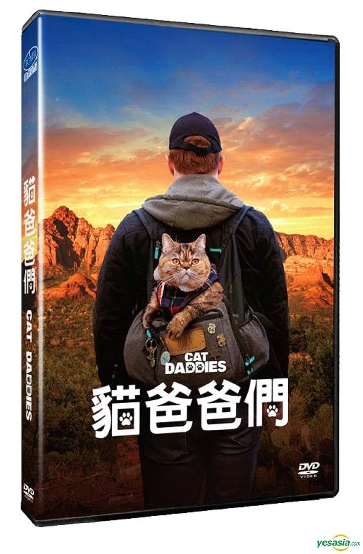 YESASIA: Cat Daddies (2022) (DVD) (Taiwan Version) DVD - Mye Hoang - Western / World Movies ...