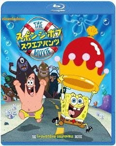 YESASIA: THE SPONGEBOB SQUAREPANTS MOVIE (Japan Version) Blu-ray ...