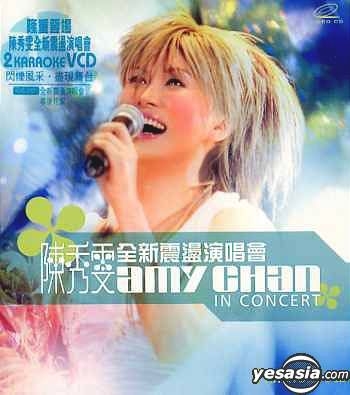 YESASIA: Amy Chan In Concert Karaoke (2VCDs) VCD - Amy Chan Sau Man ...