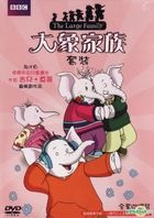 YESASIA: The Large Family (DVD) (Boxset) ( Taiwan Version) DVD ...