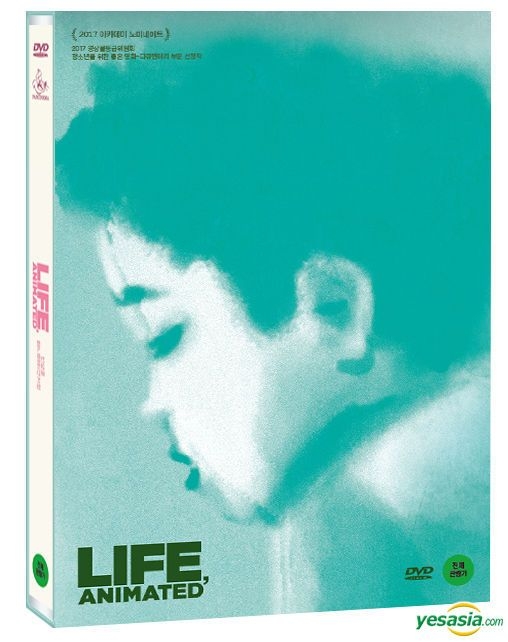 YESASIA: Life, Animated (DVD) (Korea Version) DVD - Injoingan - Western / World Movies & Videos ...