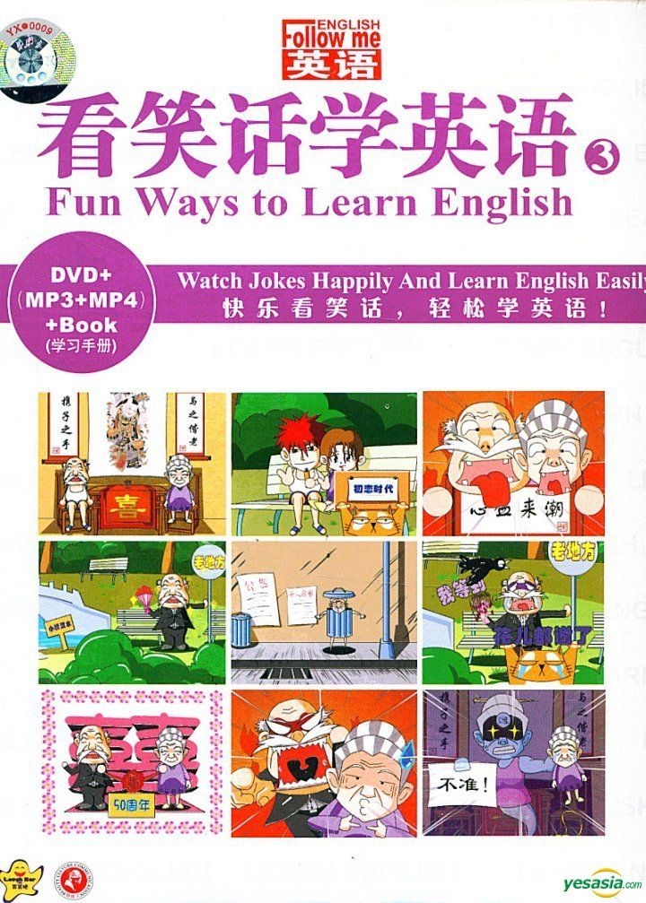 YESASIA: Fun Ways To Learn English 3 (DVD) (China Version) DVD - Qi Lu ...
