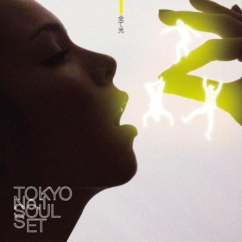 YESASIA: Subete Hikari (Japan Version) CD - TOKYO No. 1 SOUL SET ...