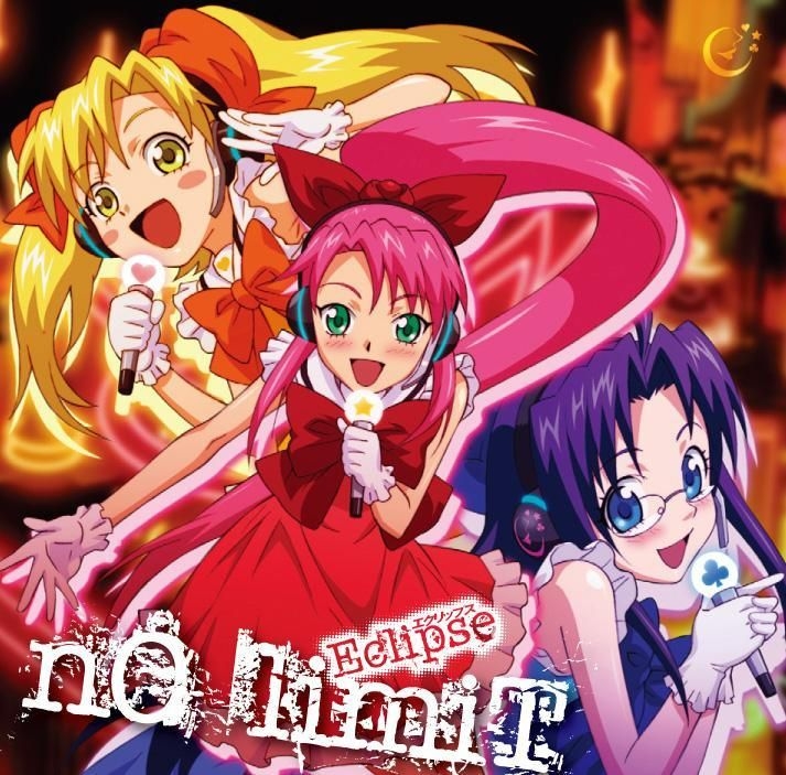 YESASIA: nO limiT (Japan Version) CD - Eclipse, Pony Canyon - Japanese ...