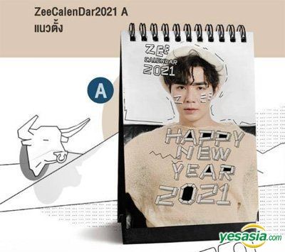 YESASIA : Zee - Calendar 2021 (Type A) 男明星,海報/寫真集,Celebrity Gifts,掛曆 ...