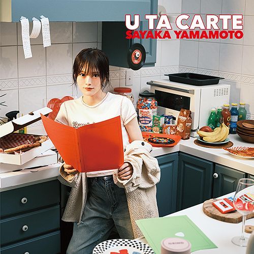 YESASIA: U TA CARTE (Japan Version) Music - Yamamoto Sayaka - Japanese Music - Free Shipping ...