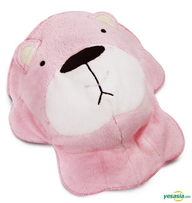 YESASIA: Babi - Facial Steam Mask - Aninara Goods, Aninara - Toys ...