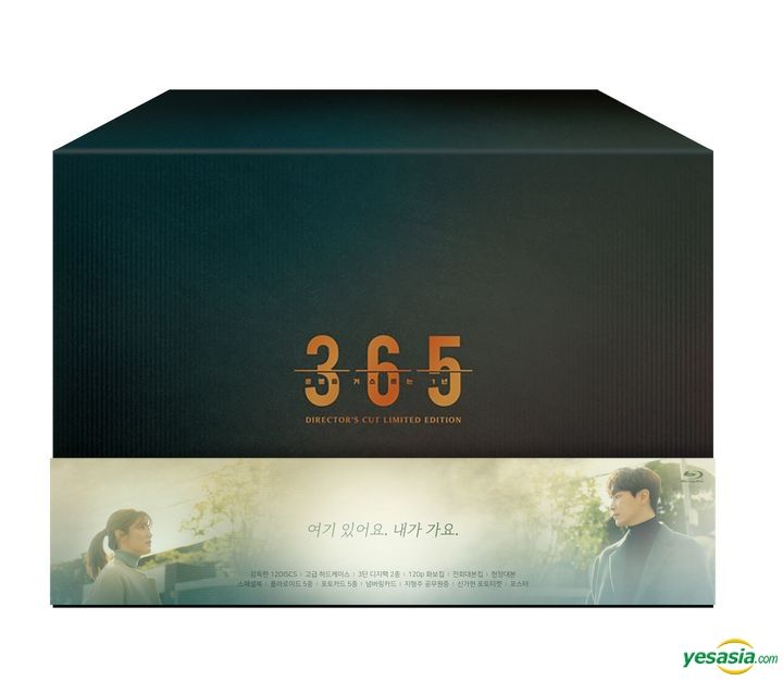 YESASIA: 365: Repeat the Year (Blu-ray) (12-Disc + TV Script + Photo ...