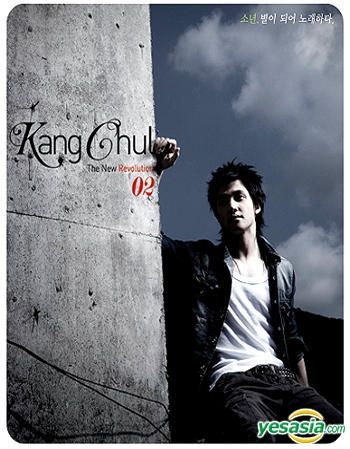 YESASIA: Kang Chul Vol. 2 - The New Revolution CD - Kang Chul, Yedang ...