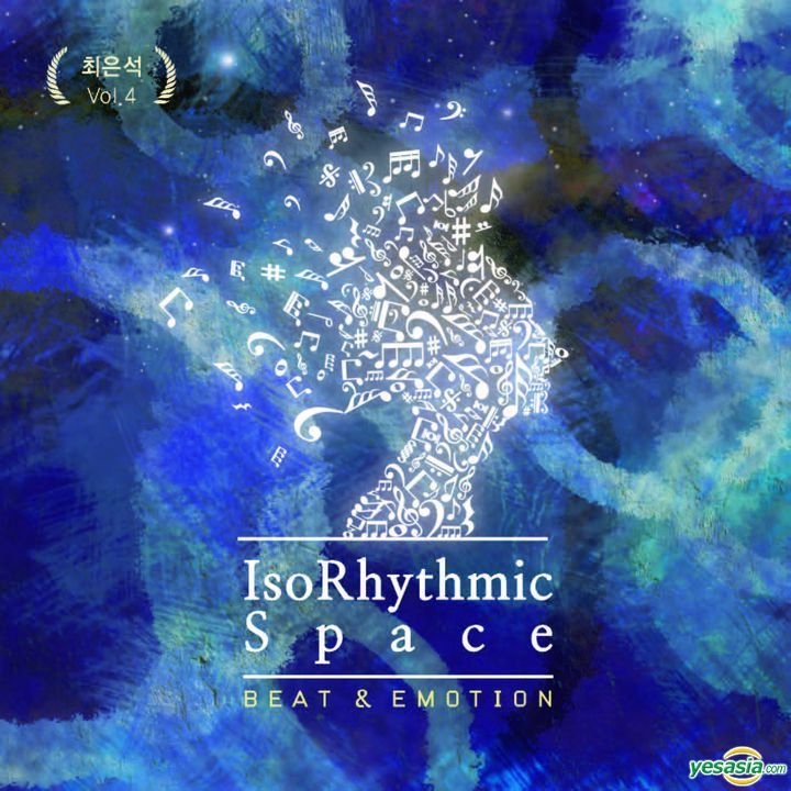 YESASIA: Choi EunSuk - IsoRhythmic Space CD - Choi EunSuk, Mirrorball ...