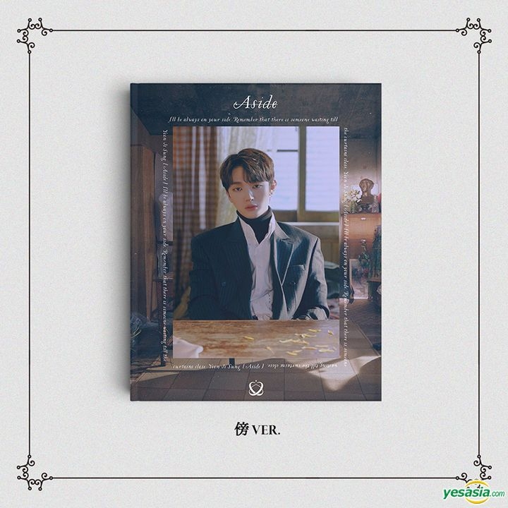 YESASIA: Yoon Ji Sung Solo Album Vol. 1 - Aside (Bang Version) + 2 ...