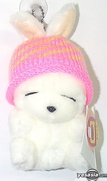 YESASIA: Mini Mashimaro with Pink Hat GIFTS - Mashimaro, Se Young Korea ...