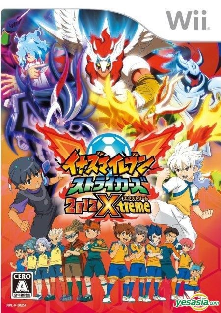 YESASIA: Inazuma Eleven Strikers 2012 Extreme (Japan Version) - - Wii ...