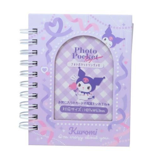 YESASIA: Kuromi Mini Ring Notepad - T'S Factory - Lifestyle & Gifts ...