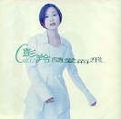 YESASIA: BING CONG KOU RU ZEN MO BAN? - XU TIAN DU SAN NAN, Li Ying Hua ...