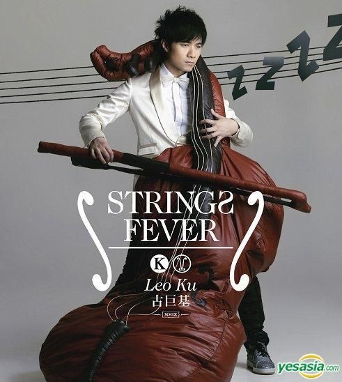 YESASIA: Strings Fever (24K Gold Disc Edition) (With Album Poster) CD - Leo Ku, Gold Typhoon ...
