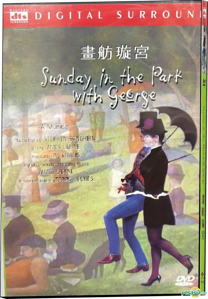 YESASIA: Sunday in the Park with George (1986) (DVD) (Taiwan Version ...