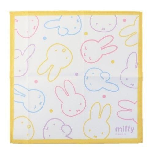 YESASIA: Miffy Handkerchief (Pastel Colorful) - Marushin - Lifestyle ...
