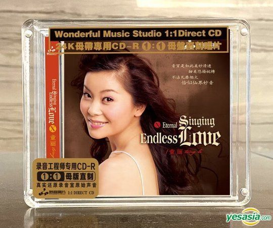 YESASIA: Endless love 10 (1:1 Direct Digital Master Cut) (24K CDR) (China Version) CD - Tong Li ...